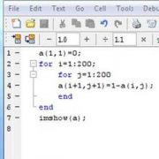 Programlama Dilleri - E-Yaz Yazılım